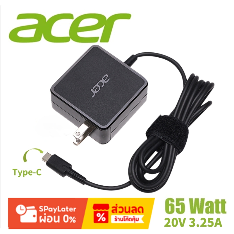 Acer Adapter ของแท้ Acer 20V/3.25A 65W Jack USB Type-C, Acer Adapter ...