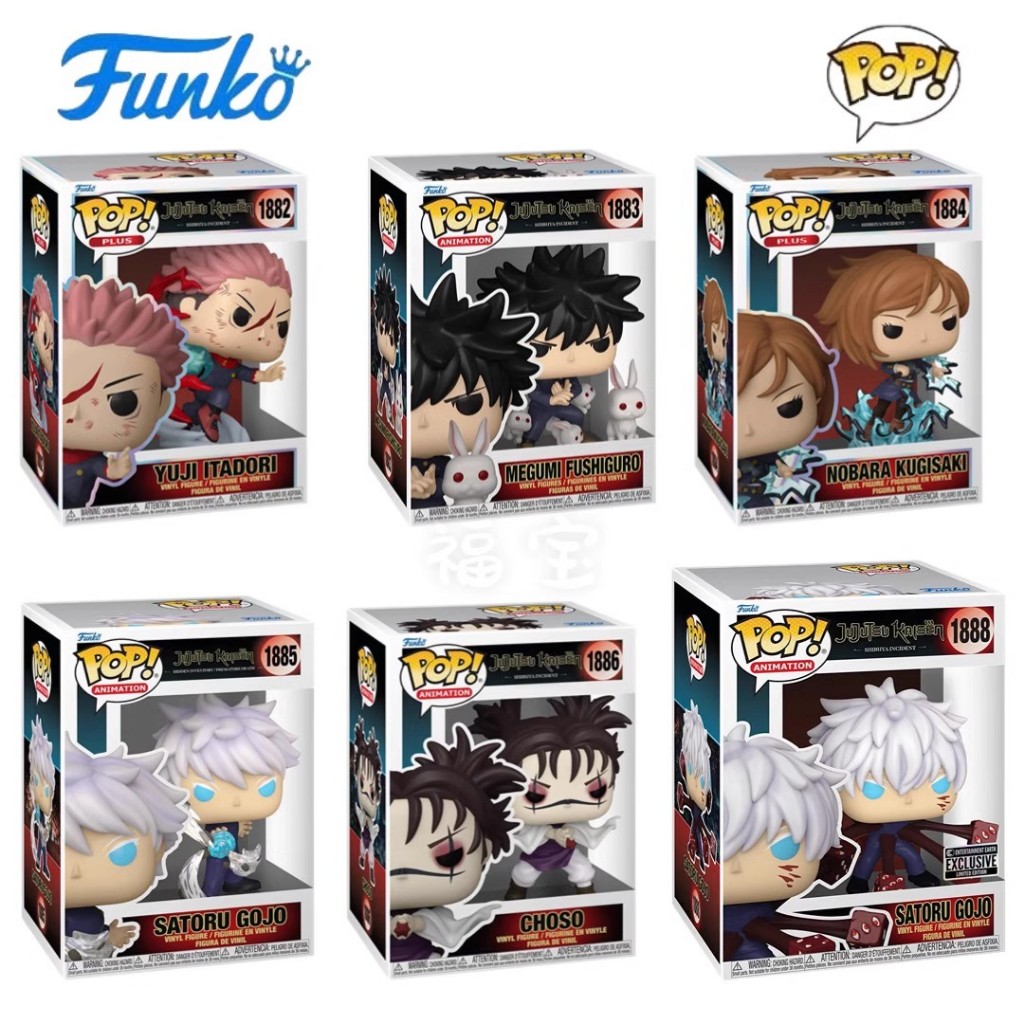 Funko POP Spell Fighting Jujutsu Kaisen สินค้า Gojo Go Knotweed Yuren ...