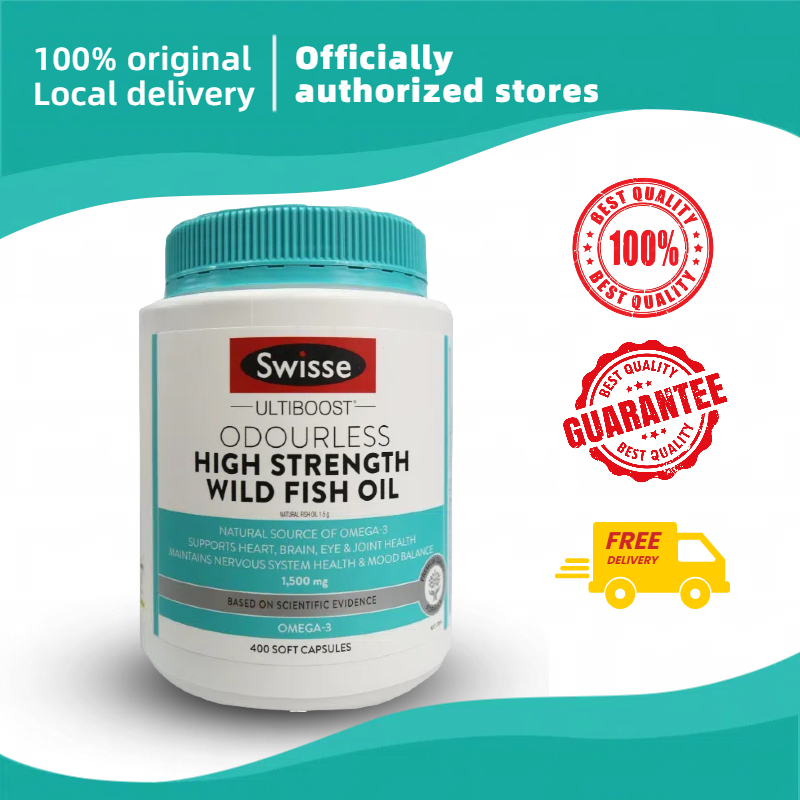 Swisse Ultiboost Odorless High Strength Wild Fish Oil 1500มก. 400 แคปซูล | Shopee Thailand