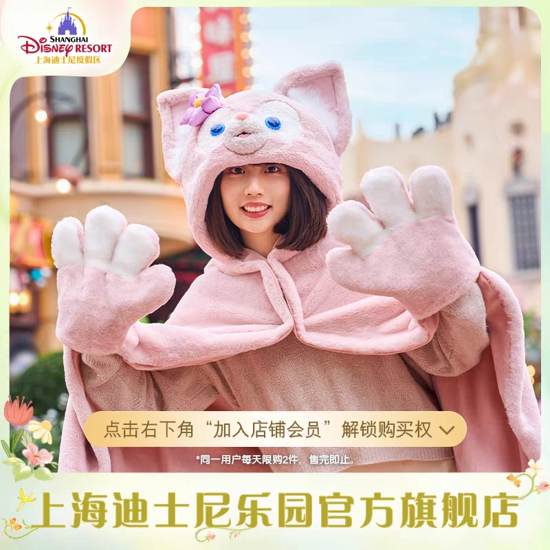 สไตล์ใหม่ Shanghai Disney Domestic Daigou Lingna Belle Fox การ์ตูน ...