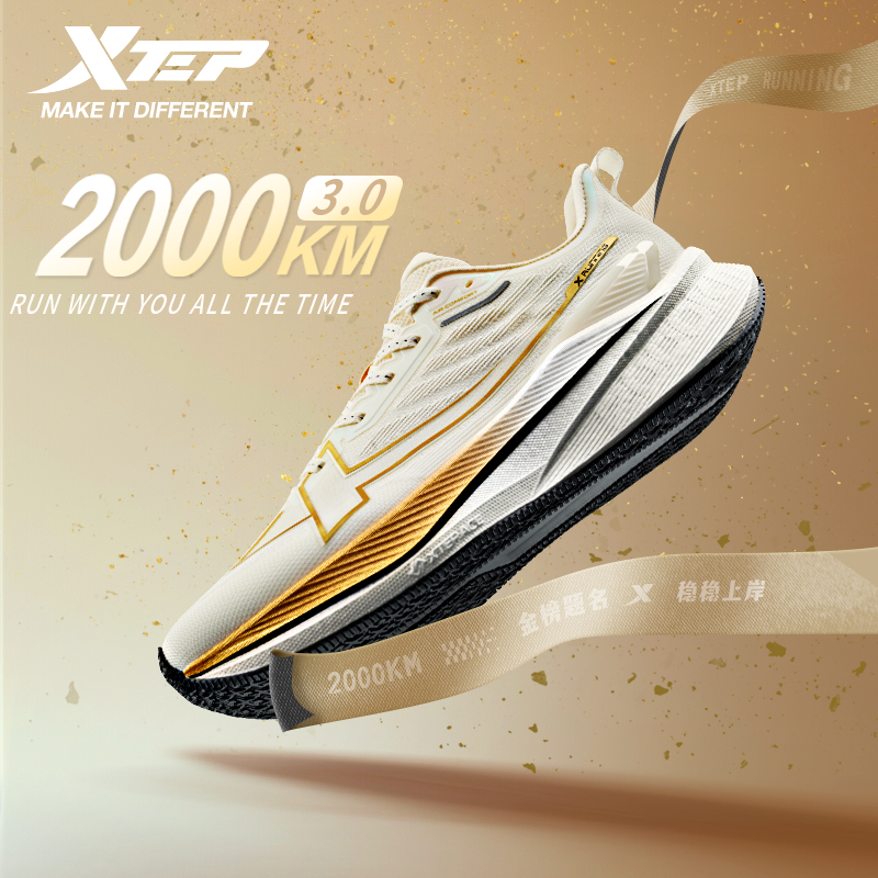 【xtep】2000KM 3.0 | ราชาแห่งการสึกหรอ รองเท้าวิ่ง Unisex รองเท้าวิ่งมาราธอน รองเท้าวิ่งจ็อกกิ้ง ...