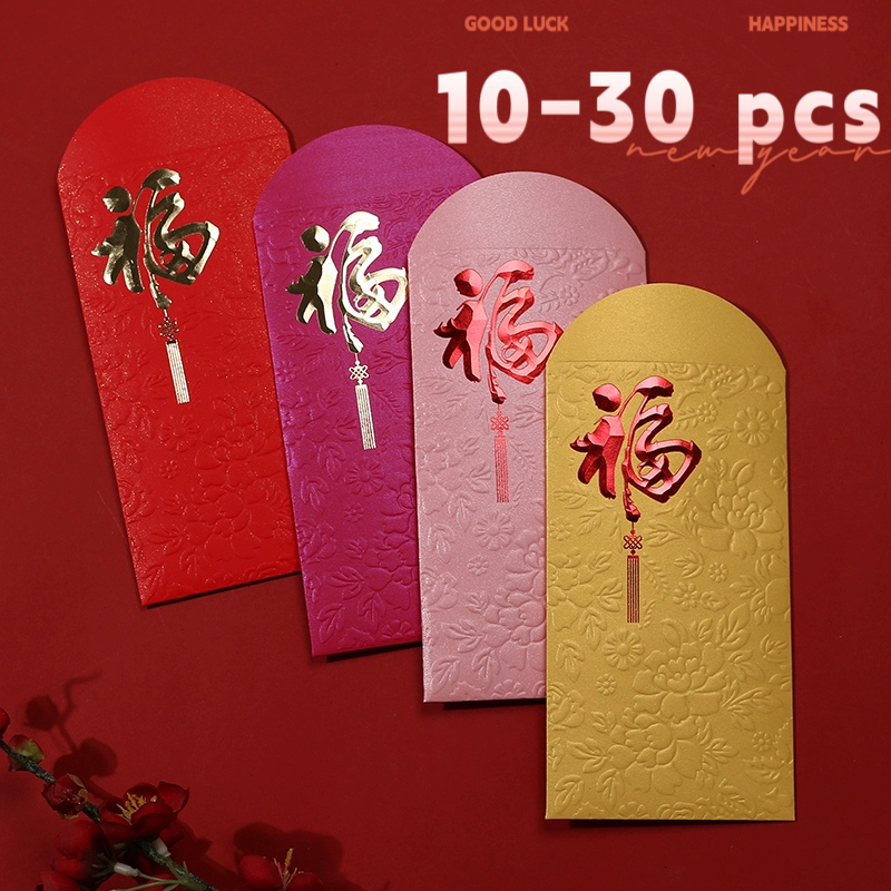 Angpao 2025 Snake Cny ตรุษจีนแพ็คเก็ตสีแดงโลโก้การพิมพ์ Angpow พิมพ์ที่ ...