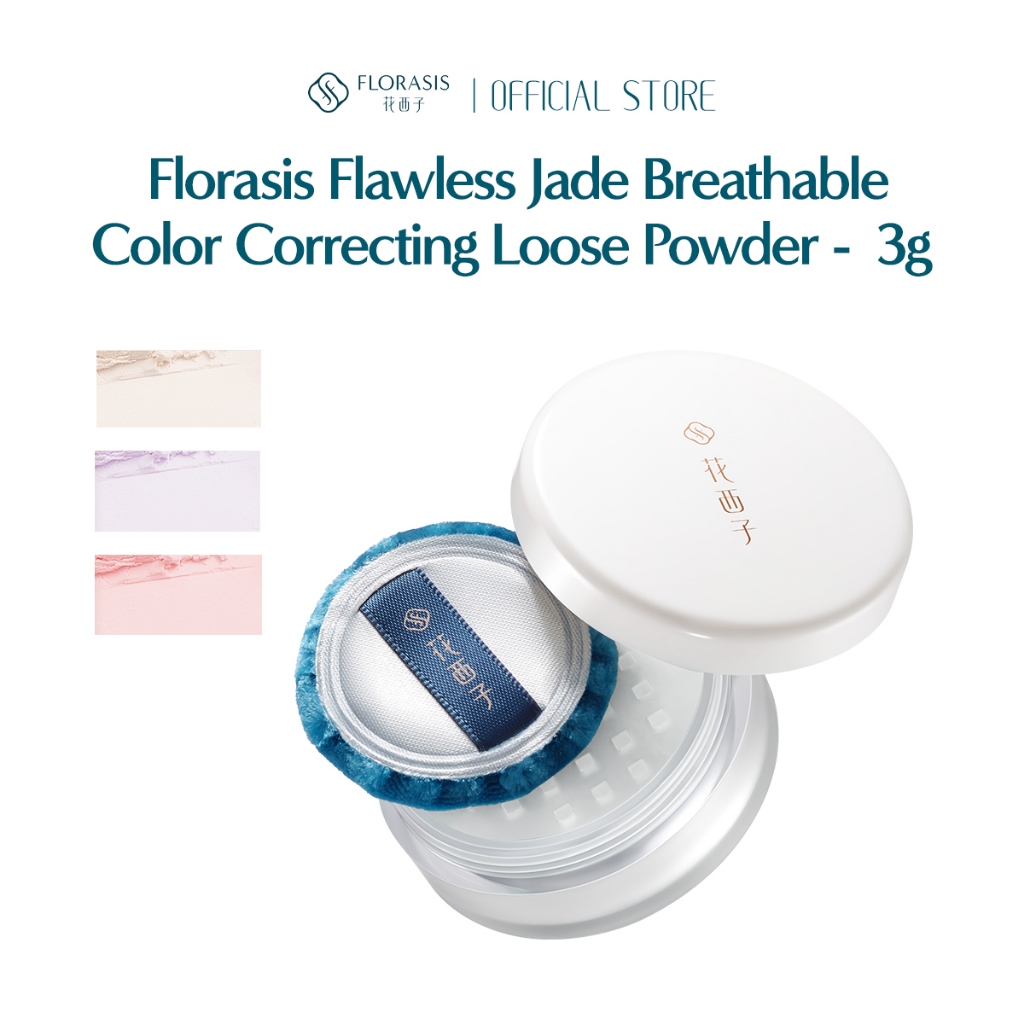 Florasis Flawless Jade Breathable Color Correcting Loose Powder แป้ง ...