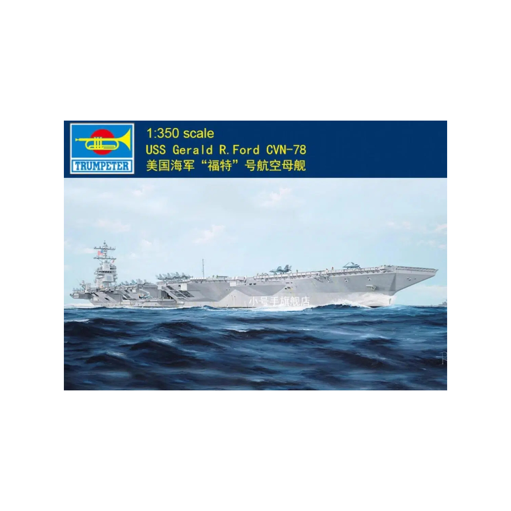 Trumpeter 05638 1/350 USS Gerald R.Ford CVN-78 Assembly Model Kit ...