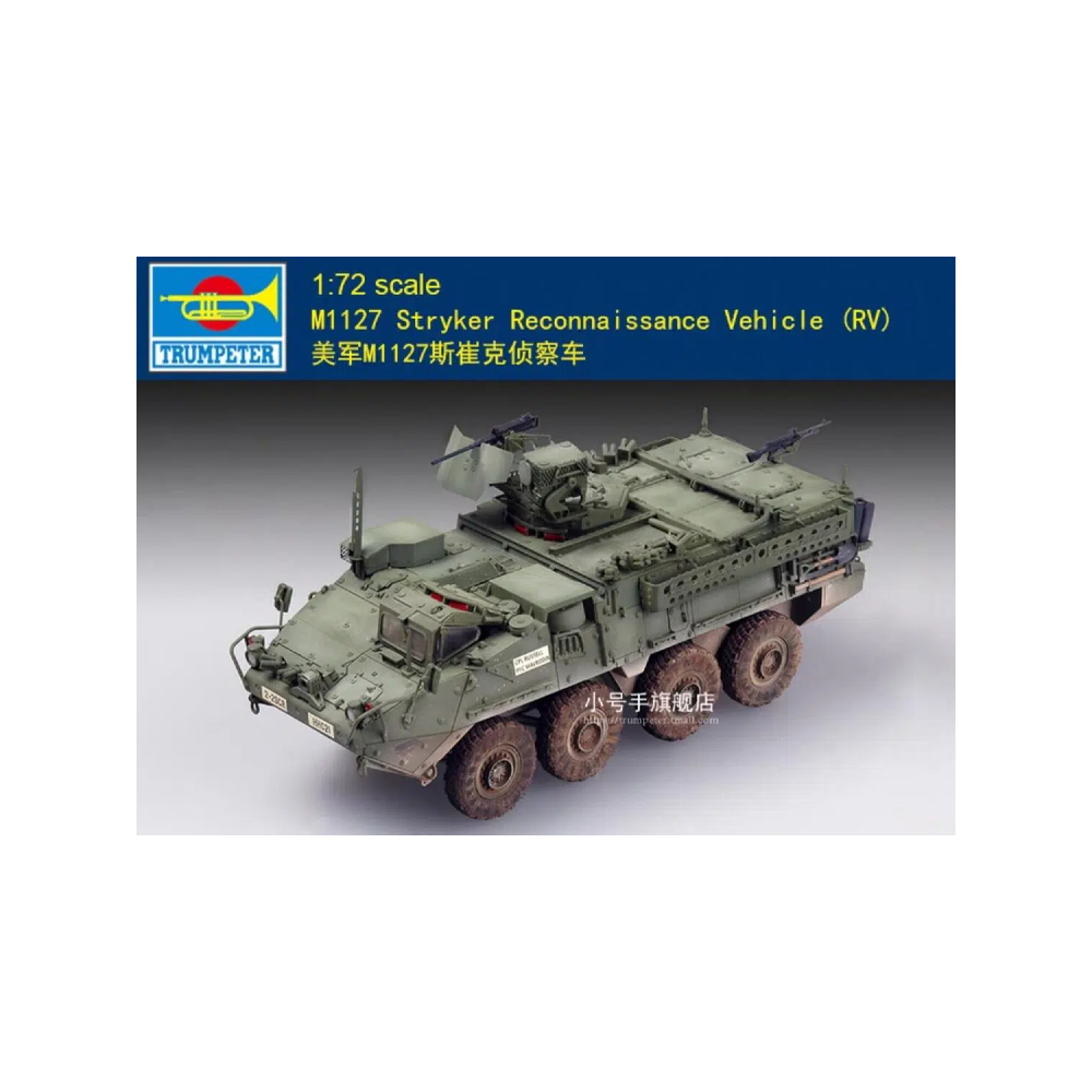 ชุดโมเดล Trumpeter 07422 1/72 M1127 Stryker Reconnaissance (RV ...