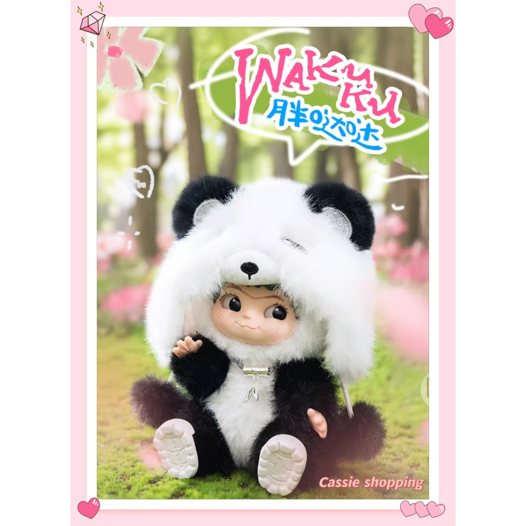 [ของแท้ต้นฉบับ 100%] Letsvan WAKU Fat Dada Lift Limited Edition จี้ ...