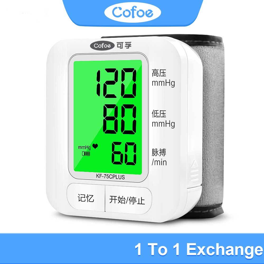 Cofoe Automatic Blood Pressure Monitor Wristband Digital LCD Display | Shopee Thailand