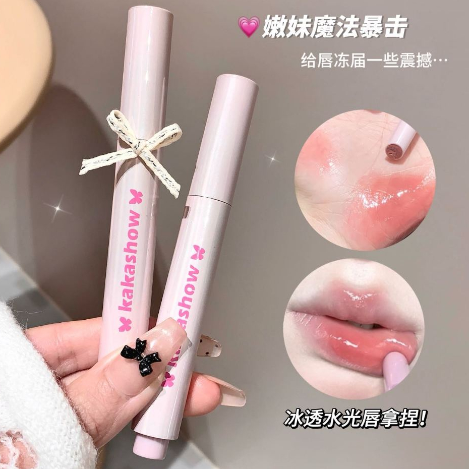 Kakashow Solid Lip Gloss Moisturizing Natural Bare Color Silky Smooth ...