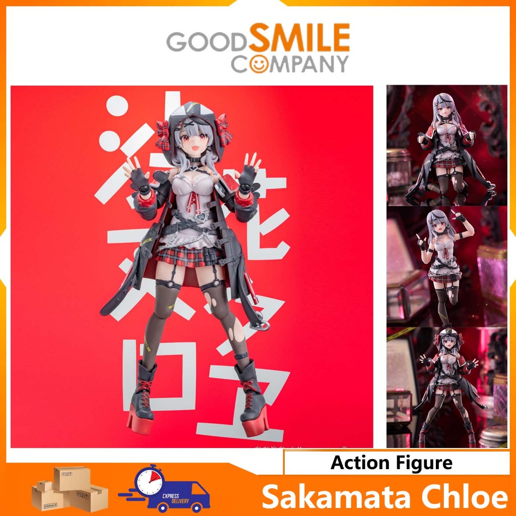 【GSC】Sakamata Chloe Action Figure height about 14cm Popular animation ...