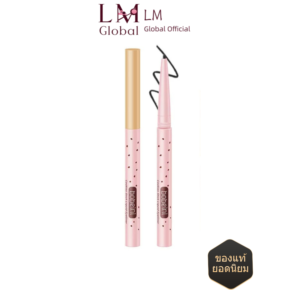 Bobeini อายไลเนอร์ติดทนไม่หลุดลอก 10g | Shopee Thailand