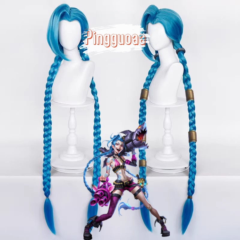 【Manmei】LOL Arcane Jinx Cosplay Wig 130cm Long Double Braids Hair Heat ...