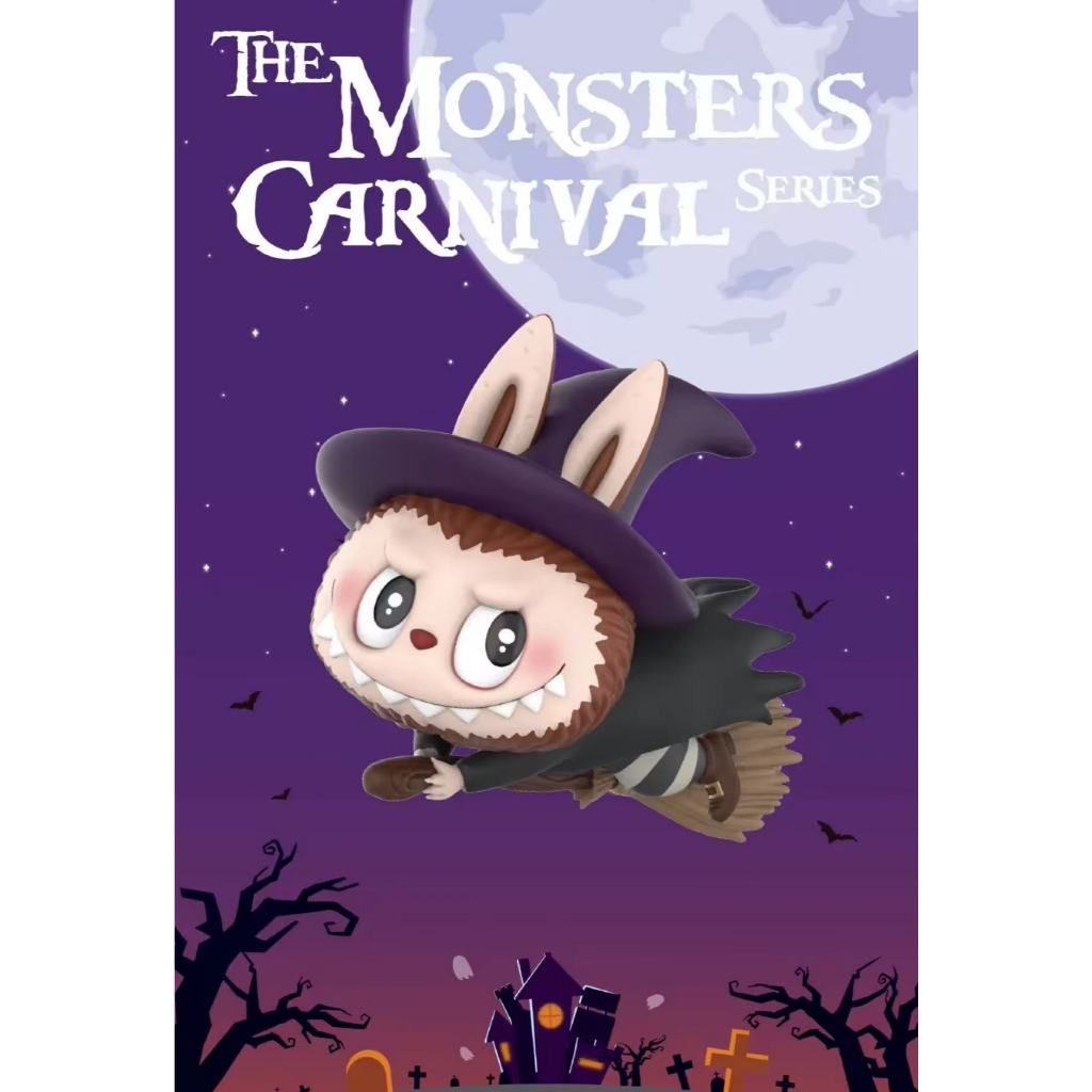 P POPMART Labububu Monster Carnival Series Mystery Box Labubu Mermaid ...