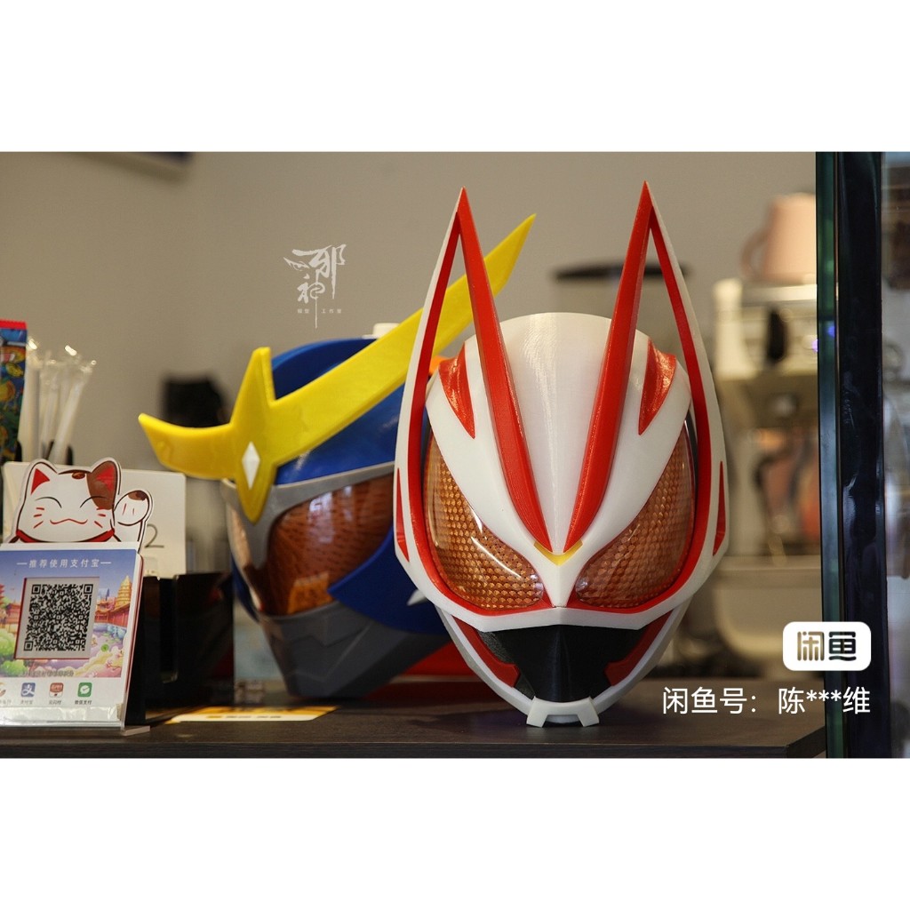 หมวกกันน็อคหน้ากากพิมพ์ 3D Kamen Rider Extreme Fox 1: 1 คอสเพลย์สวมใส่ ...