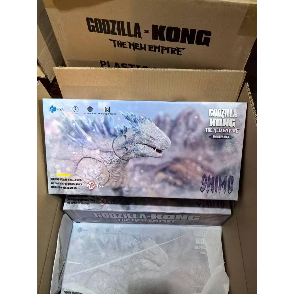 Hiya 17ซม. Godzilla vs. King Kong 2: Rise of the Empire Snow Demon ...
