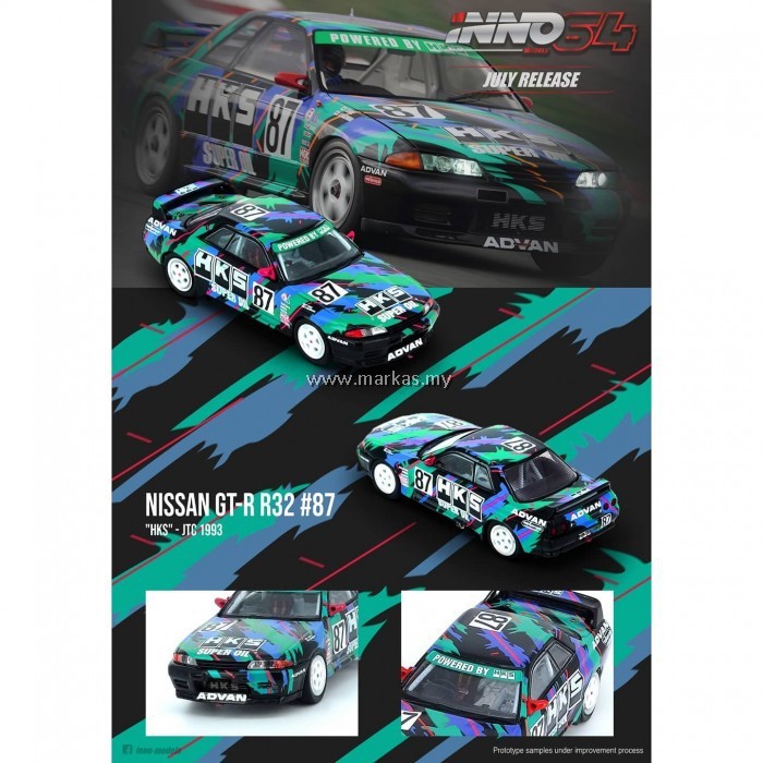 Inno64 Nissan Skyline GT-R R32 HKS รถทัวร์ริ่งญี่ปุ่น Championship 1993 ...