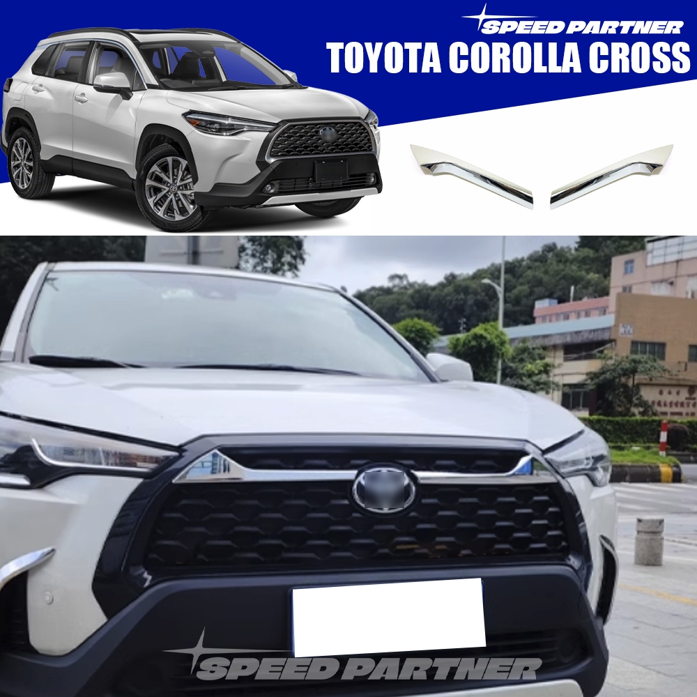 Toyota Corolla Cross (2021-ปัจจุบัน) คิ้วกระจังหน้าสําหรับ Cross XG10 ...