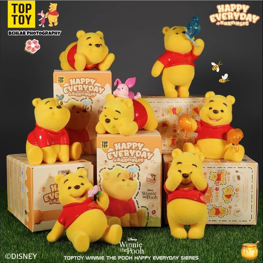 Disney TOPTOY Winnie The Pooh Happy Everyday Series Blind Box Toy ...