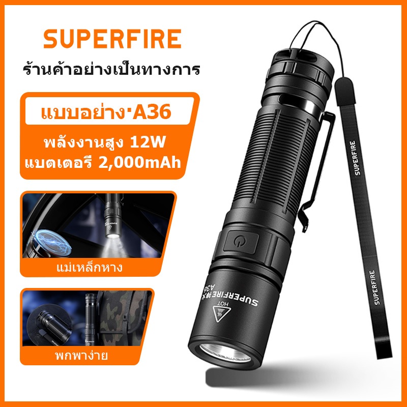 SUPERFIRE A36 12W EDC ไฟฉายไฟ LED สว่าง 2000mAh แบตเตอรี่ 780LM คบเพลิงค่ายปลาค่ายปลาแลนเทิร์น ...