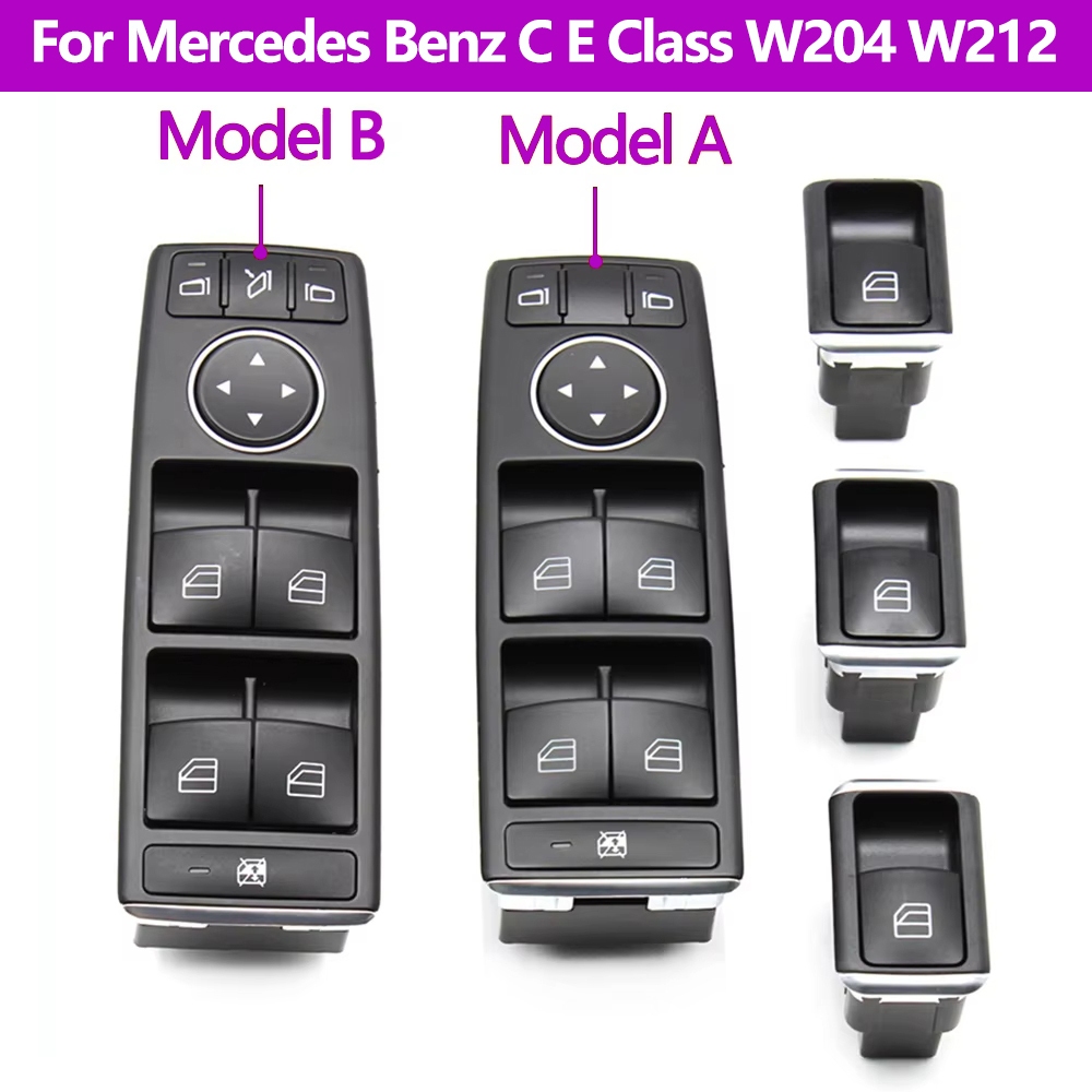 Rhd Power Window Regulator ปุ่มสวิทช์สําหรับ Mercedes Benz CE Class ...
