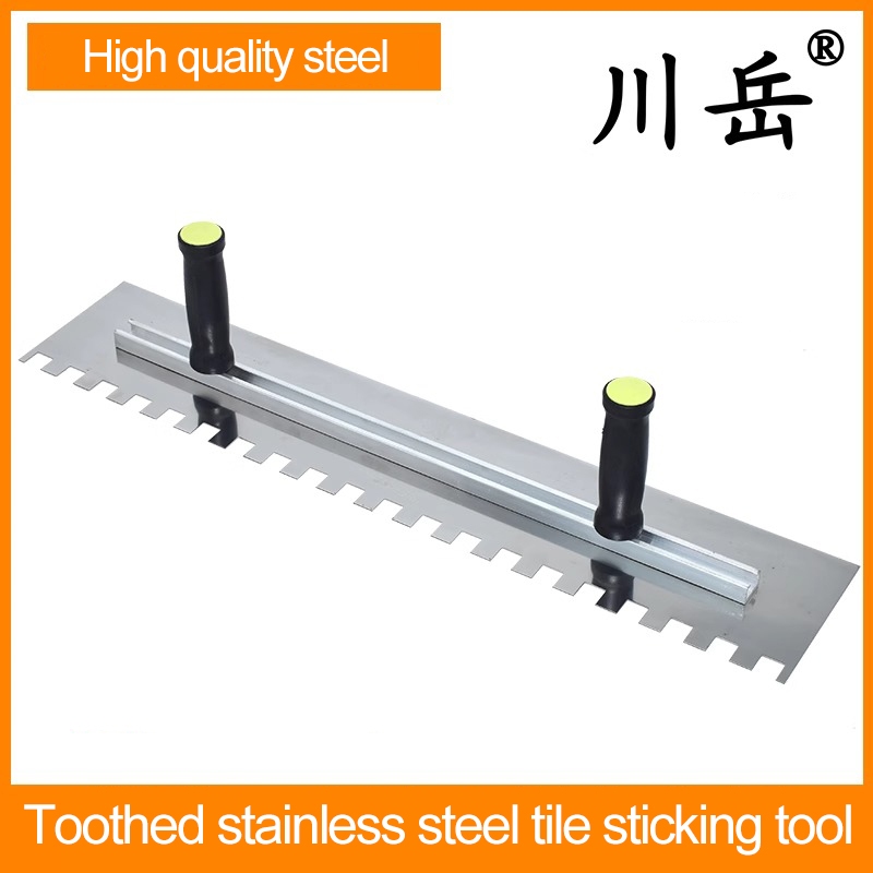 ชวนเยว่ การปูกระเบื้องกระดานขนาดใหญ่มีดฉาบ เกรียง มีดฉาบปูน ชุดคนงาน ...