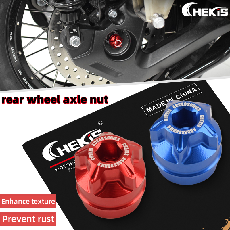 ⚡ป้องกันสนิม⚡Chekis สําหรับ HONDA FORZA350 FORZA300 ดัดแปลงล้อหลังเพลาฝาครอบน็อตป้องกันสนิมฝา ...