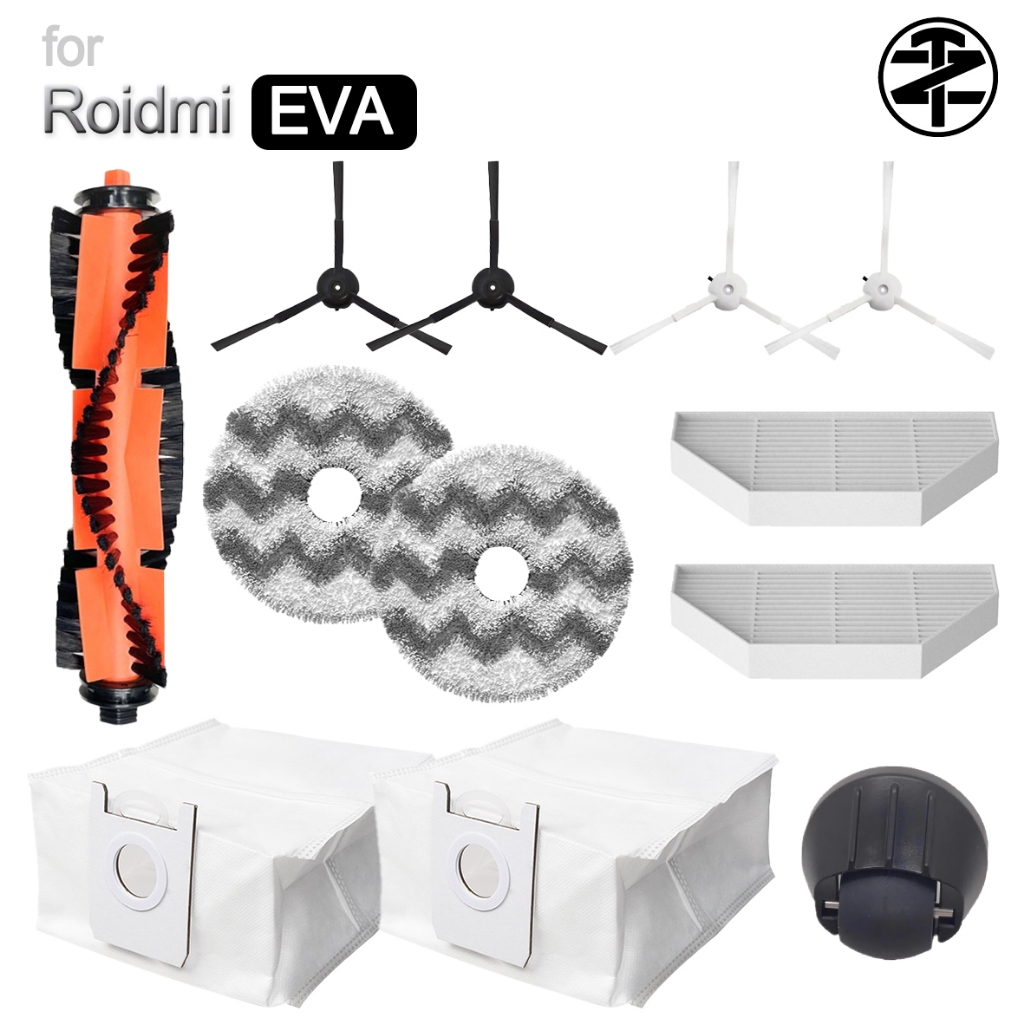 Roidmi EVA Accessories: ล้อเลื่อน, แปรงหลัก, แปรงด้านข้าง, กรอง, แผ่น ...