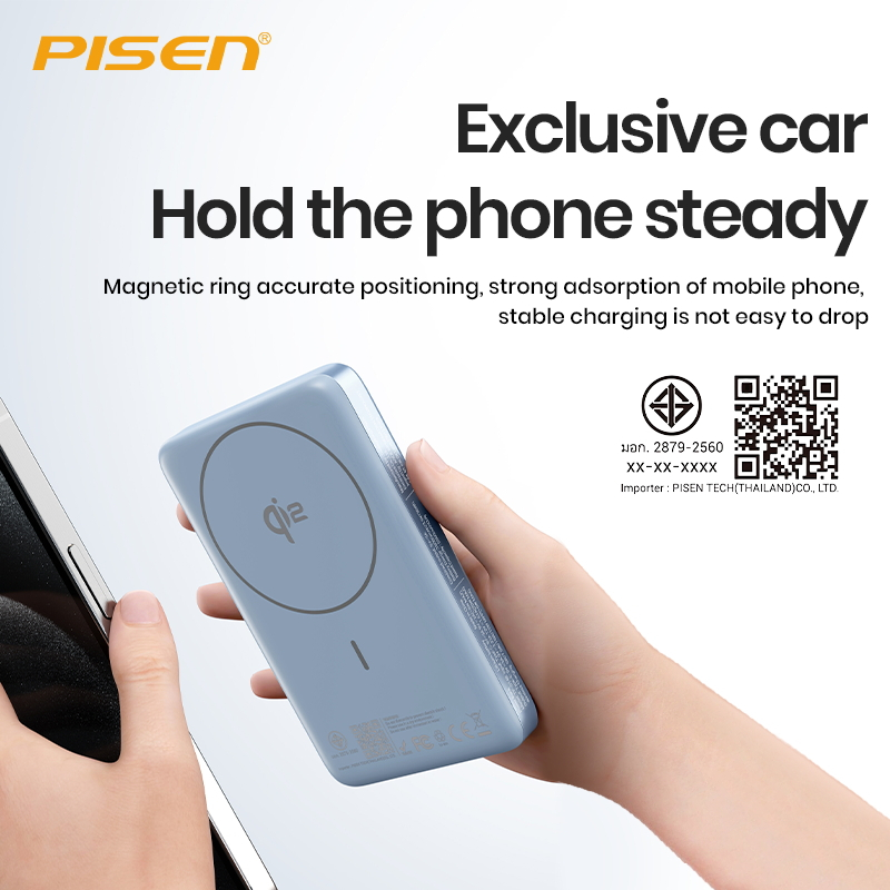 PISEN(TP-D148) บางเฉียบ Qi2 Wireless Powerbank 10000mAh 20W ชาร์จเร็ว พาวเวอร์แบงค์ | Shopee ...