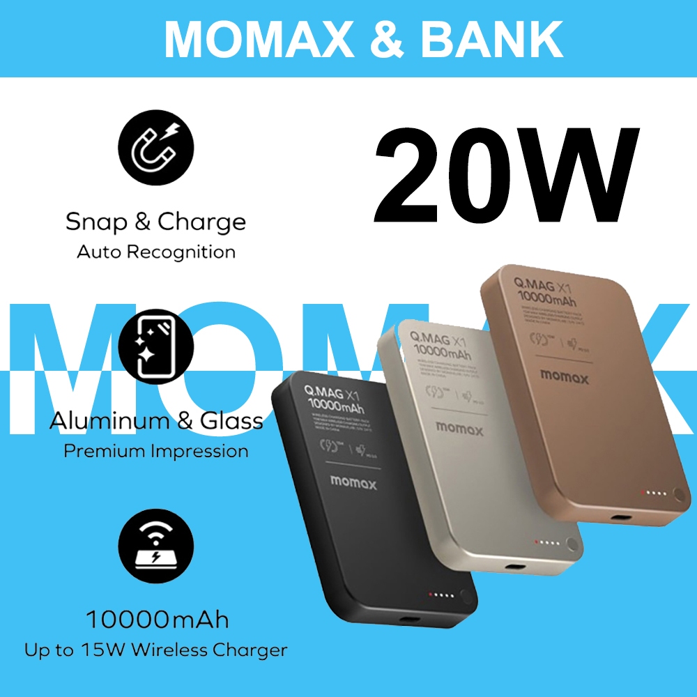 Momax Q.Mag X1 20W 10000mAh Magnetic Power Bank 10000mAh เครื่องชาร์จแบบพกพาไร้สาย | Shopee Thailand