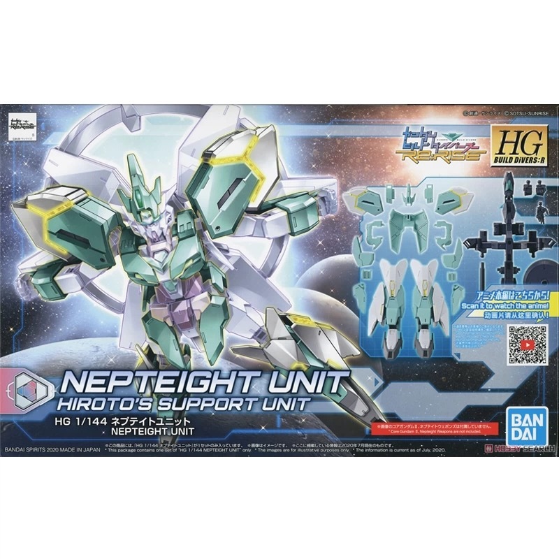 Bandai ชุดโมเดล Gundam HGBD R 031 1/144 PFF-X7II Core Gundam II 2 TYPE8 ...
