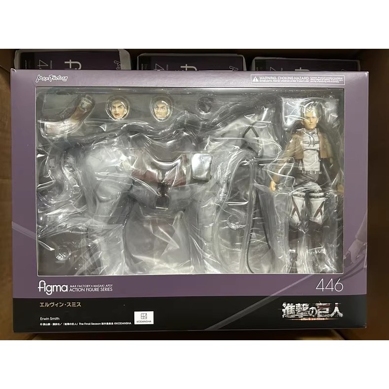 Max โรงงาน Erwin figma 446 Reprinted Captain Erwin Attack on Titan ...
