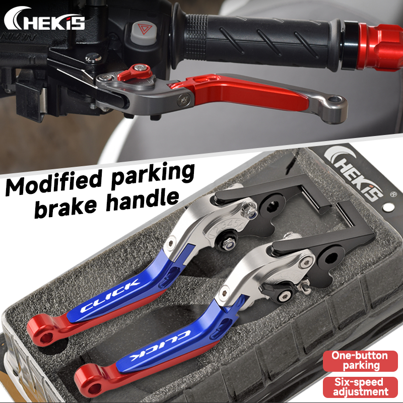 Chekis for HONDA Click160 Click 160 ABS ด้ามเบรกจอดรถแบบดัดแปลงพร้อมก้านดึงปรับได้และล็อคอุปกรณ์ ...