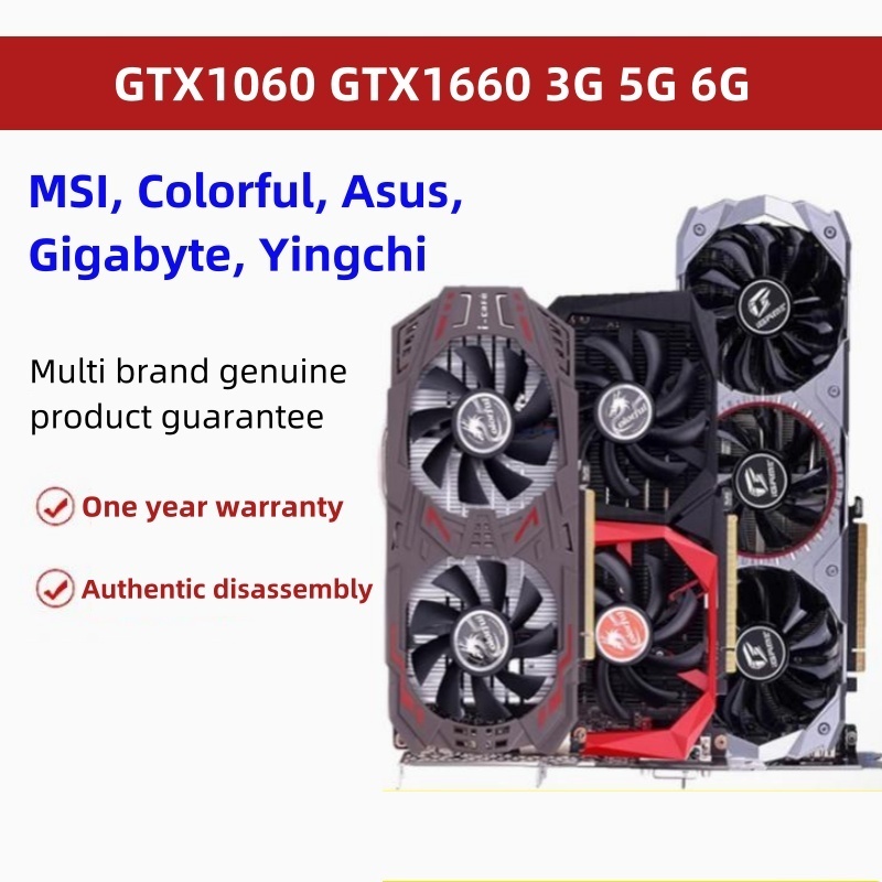 Gigabyte กราฟิกการ์ดสําหรับเล่นเกม RTX 1060 1660 3GB 5GB 6GB GDDR5 ...