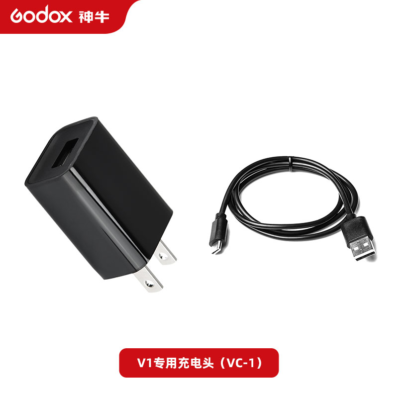 Godox V1 Flash Special Charger VC1 (แถมสาย USB) เครื่องชาร์จแบตเตอรี่ ...