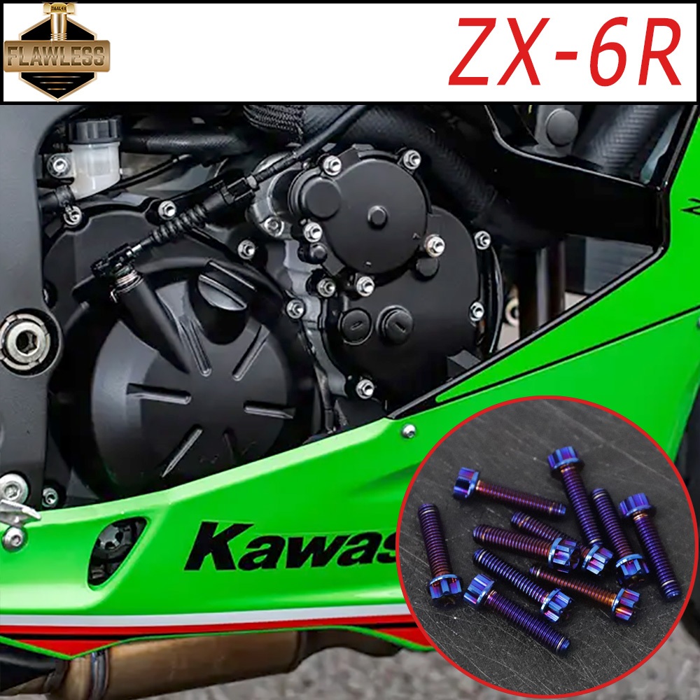 FLAWLESSTI Kawasaki Ninja ZX-6R Gr5 Titanium Bolt Magneto คลัทช์ Pluse ...