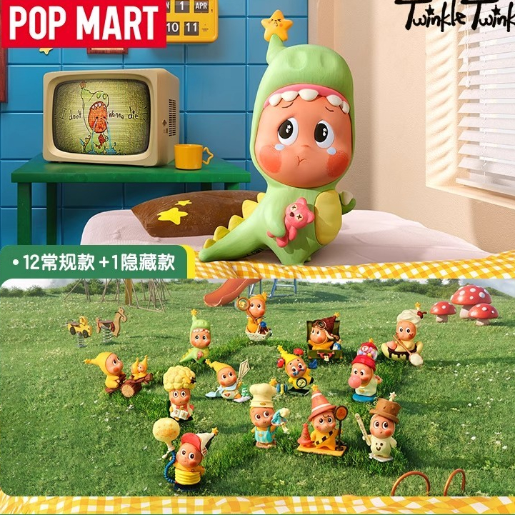 ของแท้ กล่องสุ่ม POPMART 1.2.3 123 Twinkle Twinkle Series Blind Box ...