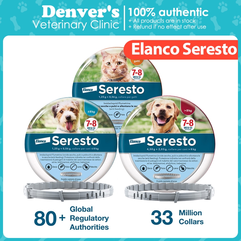 Seresto Elanco ปลอกคอกําจัดเห็บหมัดสําหรับสุนัขและแมว Vet-แนะนํา ...