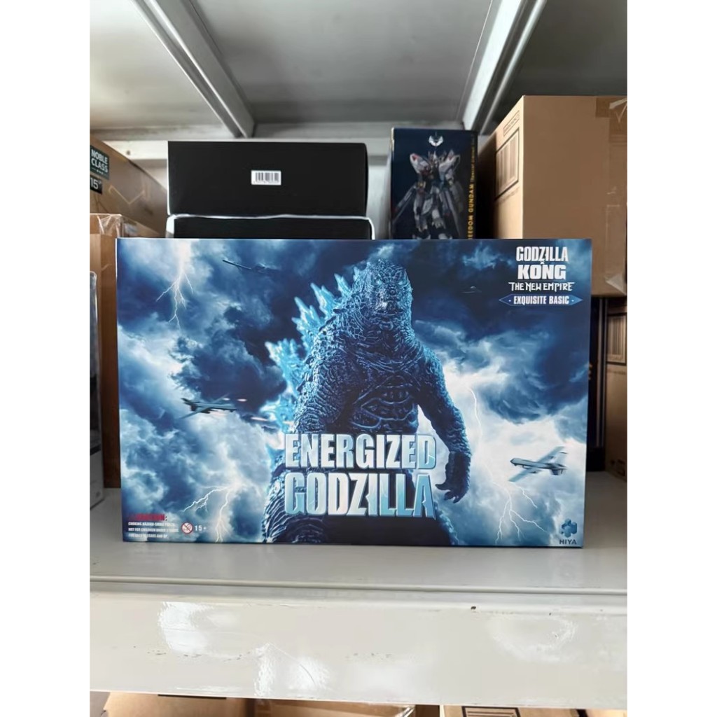Hiya Haiya EB Godzilla vs. Kong 2 Rise of Empire Surge Godzilla Blue ...