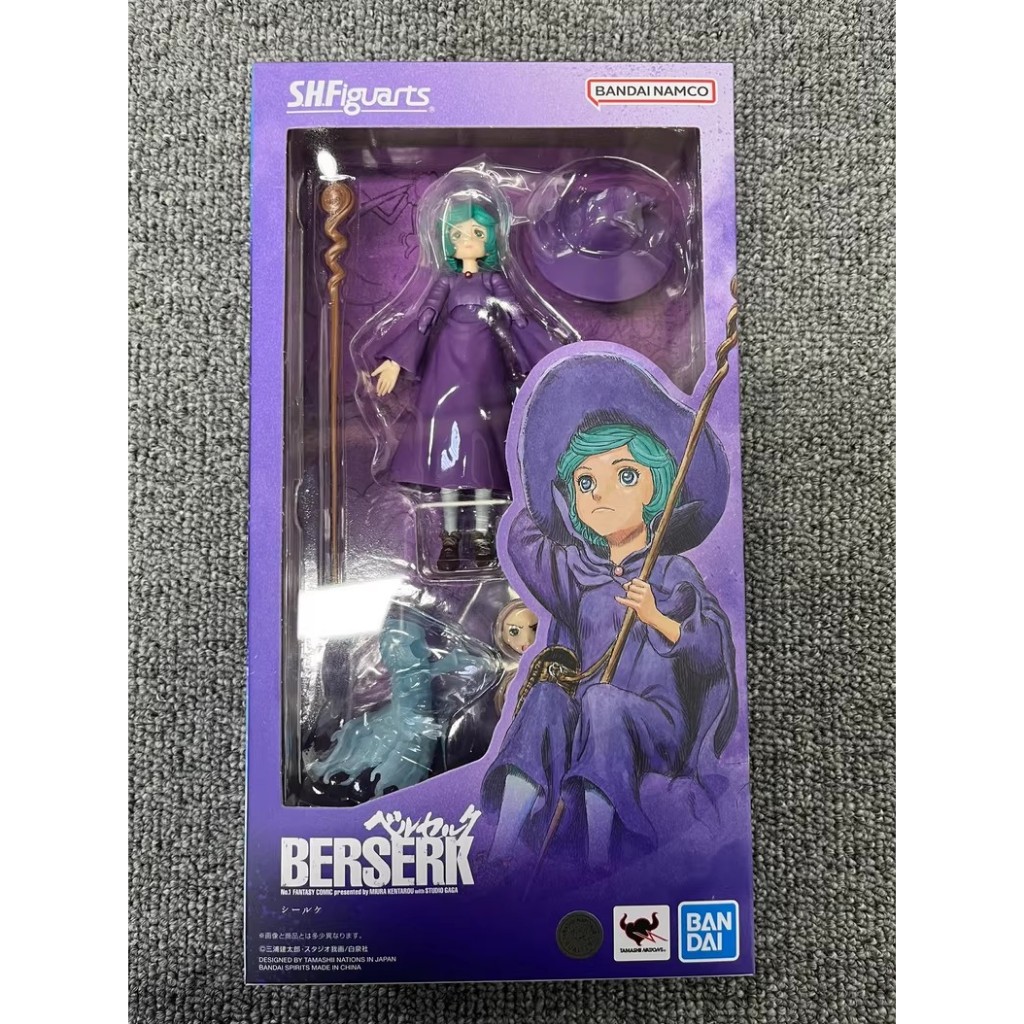 Bandai SHF Berserk Legend Little Witch Schirky Action Figure | Shopee ...