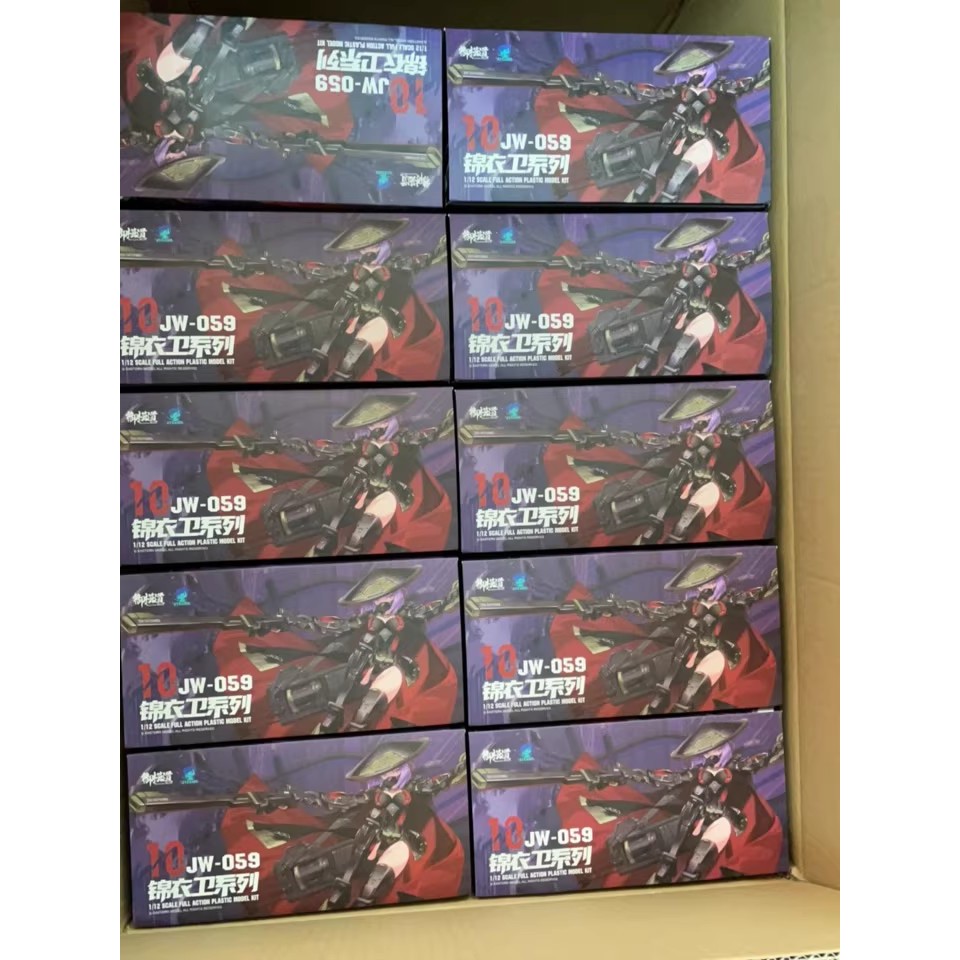 Royal Model Daoguo Style Machine Girl Jinyiwei JW-059 | Shopee Thailand