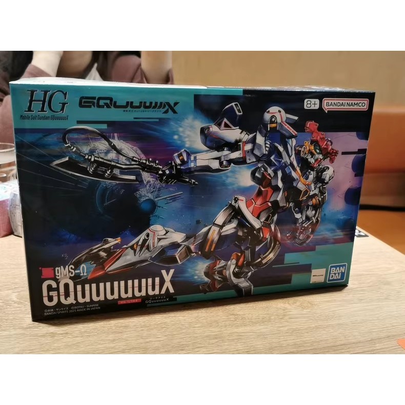 Bandai HG 1/144 GQuuux Mobile Suit กันดั้มประกอบรุ่น | Shopee Thailand