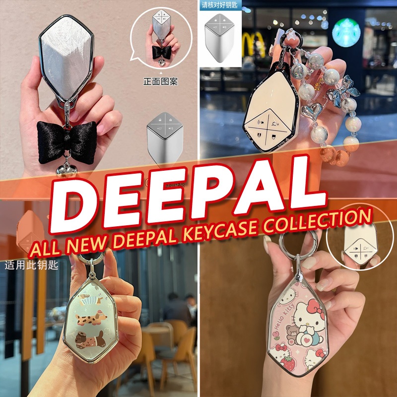 Variety CHANGAN DEEPAL S07 L07 E07 S05 รวมทุกอย่าง Key Shell Key Case ...