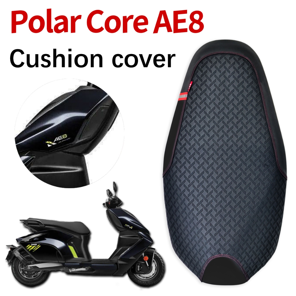 ปกคลุมเบาะนั่งรถไฟฟ้า/มอเตอร์ไซค์ หนังนาปป้า กันแดด กันน้ำ ทนทาน ใช้ได้ทุกฤดู เหมาะ ZEEHO AE8 ...