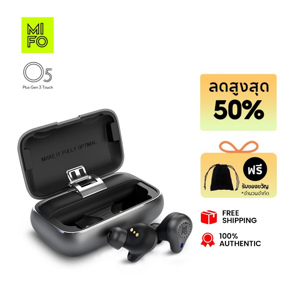 Mifo O5 Plus Gen 3 Touch TWS – อายุการใช้งานแบตเตอรี่ 150 + ชั่วโมง, ยกเลิกเสียงรบกวนไมโครโฟนคู่ ...