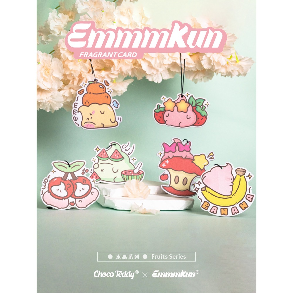 Emmmkun การ์ดหอมกล่องตาบอดรถห้องนอนตู้เสื้อผ้าจี้ 16 ประเภทหอม24 ชิ้น ...