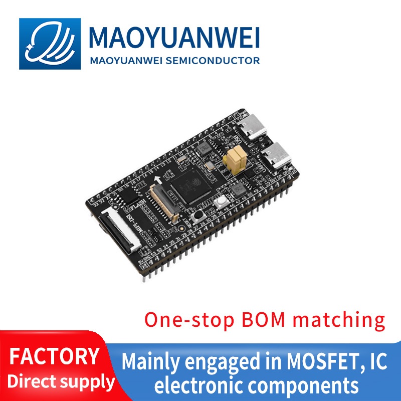 1pcs Punctual Point Atomic ESP32P4M บอร์ดระบบขนาดเล็ก ESP32 IDF Arduino AI IoT | Shopee Thailand