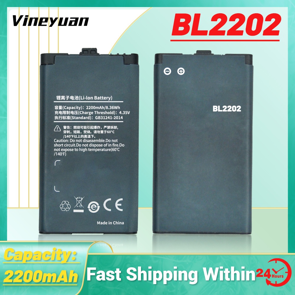 DC-1522025 ใหม่ 4.35V 2200mAh BL2202 แบตเตอรี่ Li-ion สําหรับ HYT ...