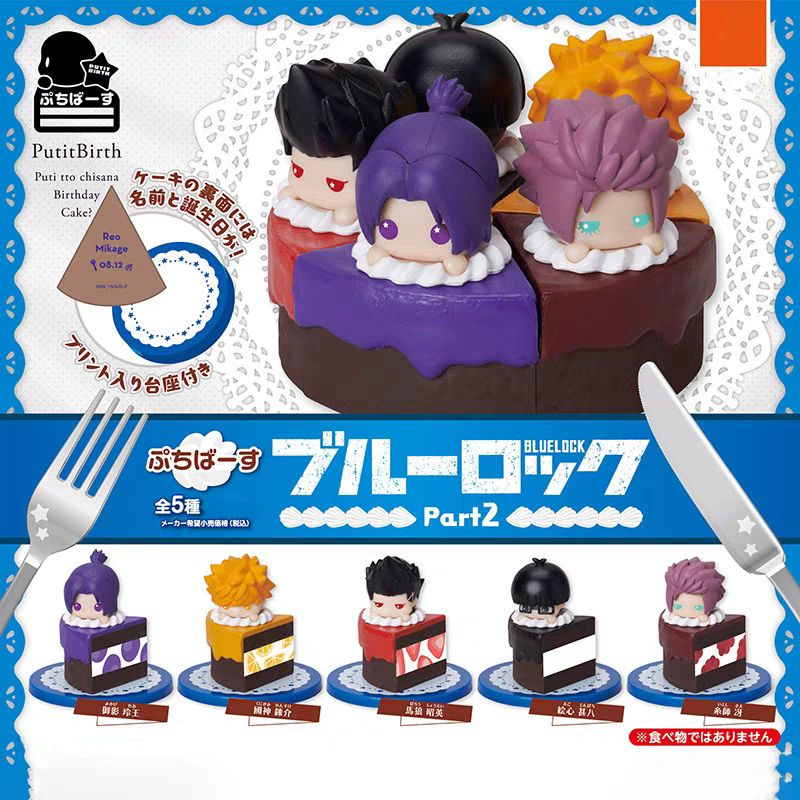 5 ชิ้น/เซ็ตอะนิเมะ Blue Lock Cake Series 2 รูป Chigiri Hyoma Rin Itoshi ...