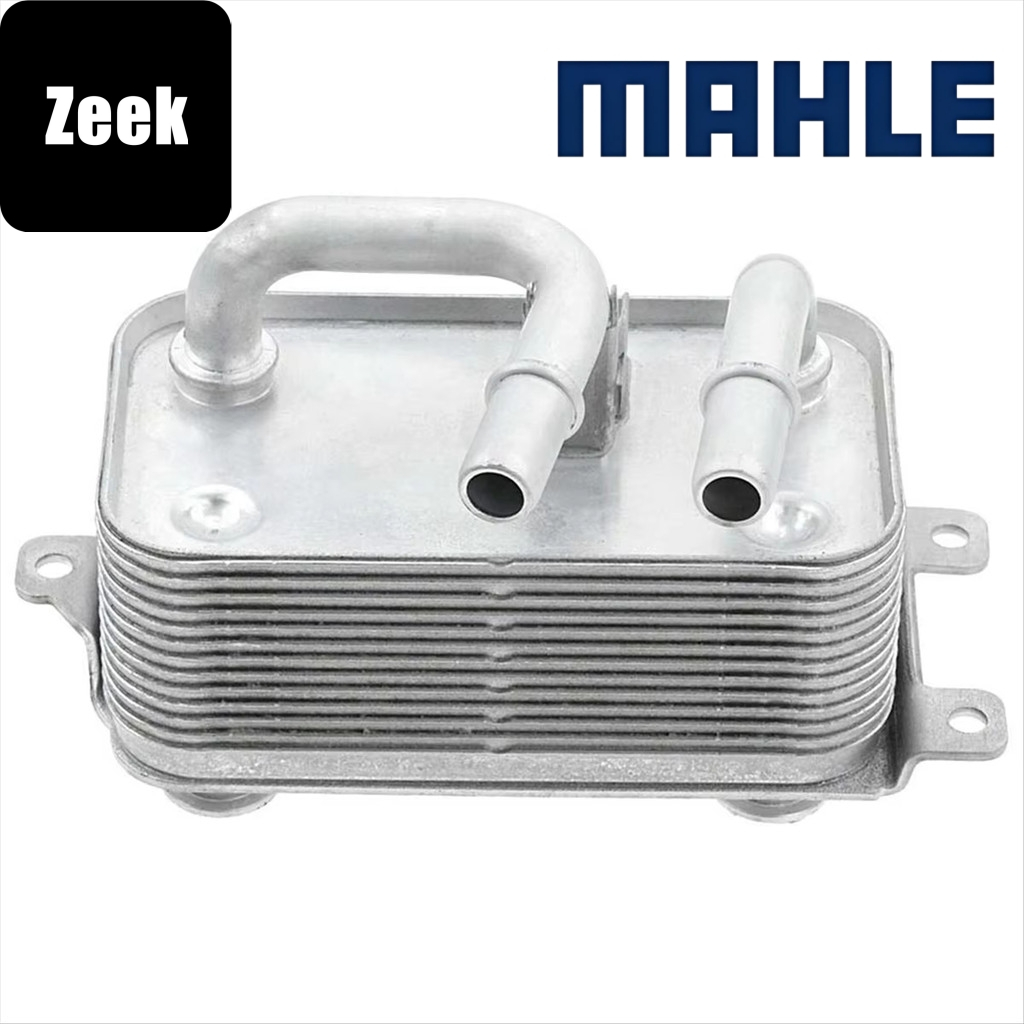 Bmw E60 E61 E63 E64 E65 E66 E67 M54 N62 เกียร์น้ํามันคูลเลอร์ 17217519213 | Shopee Thailand