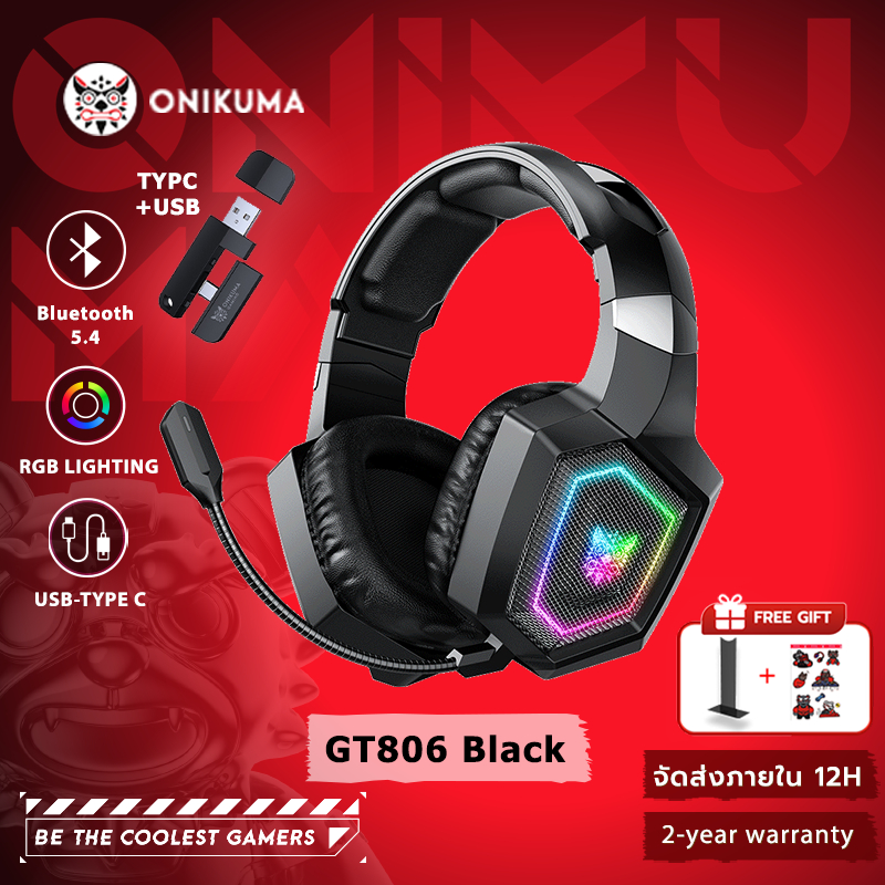 Onikuma GT806 Three Mode Headphone หูฟังเกมมิ่ง 3 โหมด Bluetooth 5.3 ...