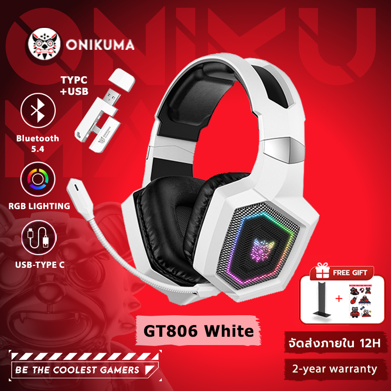 Onikuma GT806 Wireless Three Mode E-Sports Gaming Headset ไมโครโฟนแบบถอดได้ หูฟังเกมมิ่ง ...